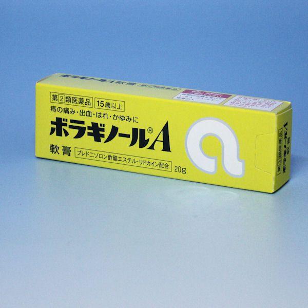 【第(2)類医薬品】なめらかですべりがよく、患部に直接塗布出来ます。 成分・分量 １ｇ中　　成　　分　　　　　　　　　含　量酢酸プレドニゾロン　　   　０．５ｍｇ        炎症をおさえ、出血、はれ、かゆみをしずめます。リドカイン　　...
