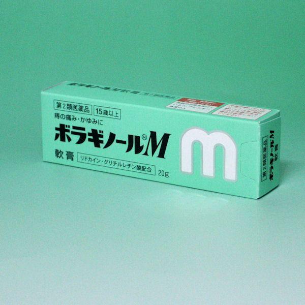 【第2類医薬品】なめらかですべりがよく、患部に直接塗布出来ます。 成分・分量 １ｇ中リドカイン　局所の痛み、かゆみをしずめます。　３０ｍｇグリチルレチン酸  炎症をやわらげます。　 　 　１５ｍｇアラントイン  傷の治りをたすけ、組織を修復...