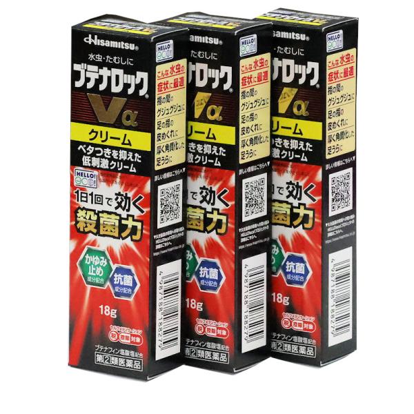 【第(2)類医薬品】１日１回で水虫の原因菌（白癬菌）を殺菌します特徴優れた殺菌力「ブテナフィン塩酸塩」配合。かゆい水虫にも効く！●角質層によく浸透し、水虫の原因菌（白癬菌）を殺菌します。●かゆみ止め成分「クロルフェニラミンマレイン酸塩」「ジ...