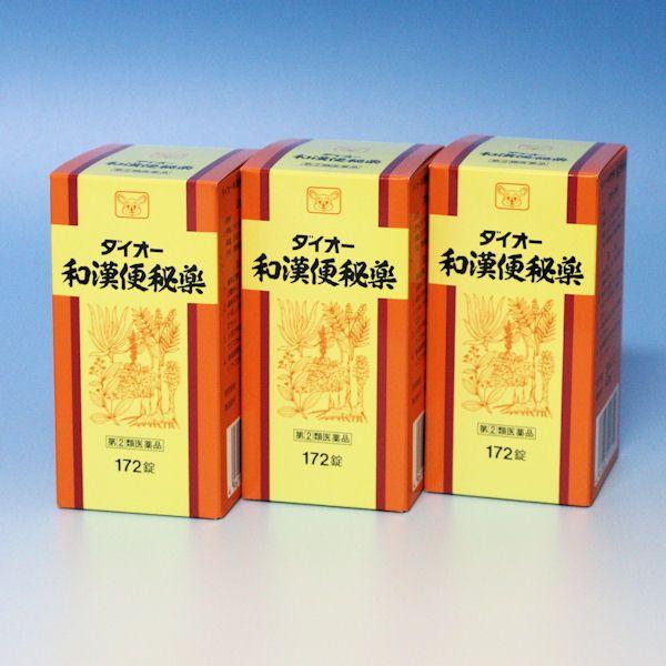 【第(2)類医薬品】●全国送料無料（北海道、沖縄、一部離島を除く) ●生薬中心のソフトな便秘薬！　　〔成分・分量〕１日量（４錠）中　 アロエ末・300mg、センナ末・500mg、ダイオウ末・400mg、ケイヒ末・100mg、ガジュツ末・10...