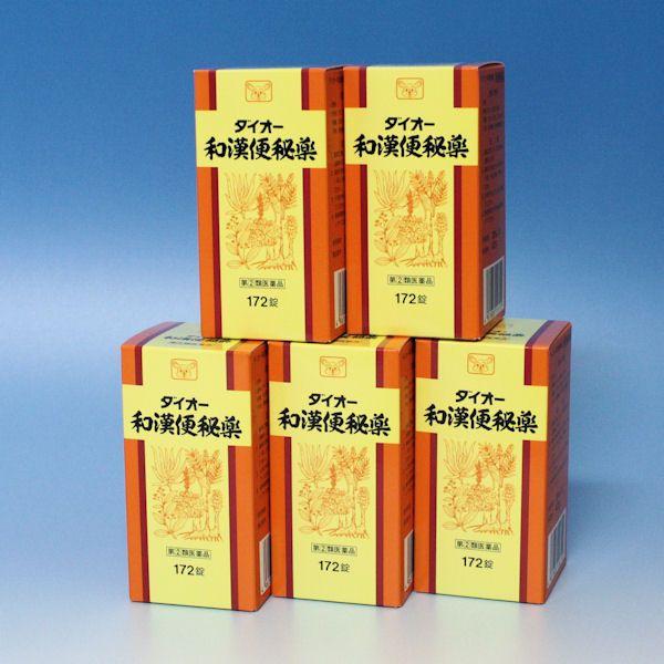 【第(2)類医薬品】●　全国送料無料 代引き手数料無料　●生薬のソフトな効き目！　　〔成分・分量〕１日量（４錠）中　 アロエ末・300mg、センナ末・500mg、ダイオウ末・400mg、ケイヒ末・100mg、ガジュツ末・100mg添加物とし...