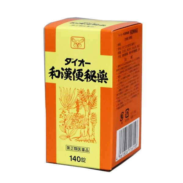 【第(2)類医薬品】効き目の穏やかな　和漢便秘薬！頑固な便秘にも。〔成分・分量〕１日量（４錠）中　 アロエ末・300mg、センナ末・500mg、ダイオウ末・400mg、ケイヒ末・100mg、ガジュツ末・100mg添加物として、セルロース、ケ...
