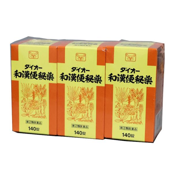 【第(2)類医薬品】効き目の穏やかな　和漢便秘薬！頑固な便秘にも。〔成分・分量〕１日量（４錠）中　 アロエ末・300mg、センナ末・500mg、ダイオウ末・400mg、ケイヒ末・100mg、ガジュツ末・100mg添加物として、セルロース、ケ...