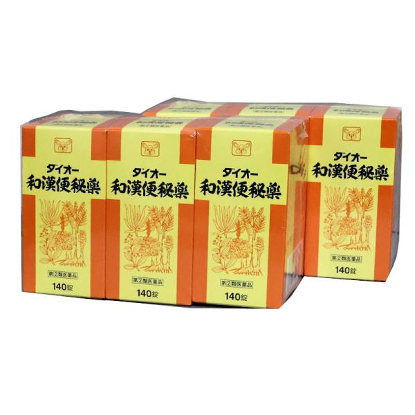 【第(2)類医薬品】効き目の穏やかな　和漢便秘薬！頑固な便秘にも。〔成分・分量〕１日量（４錠）中　 アロエ末・300mg、センナ末・500mg、ダイオウ末・400mg、ケイヒ末・100mg、ガジュツ末・100mg添加物として、セルロース、ケ...