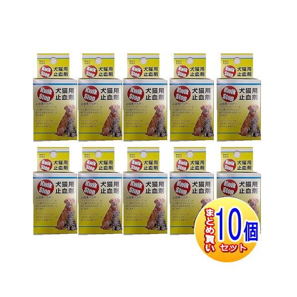 【10個セット】【動物用医薬品】クイックストップ 犬猫用 14g  【小型宅配便】