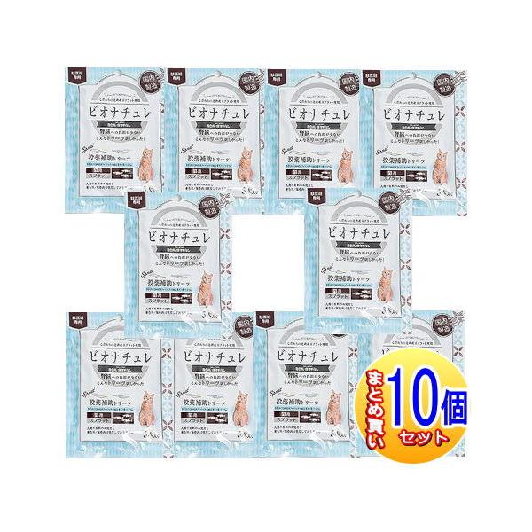 体にやさしい！安心ペロペロおやつ。用途に合わせて選べるうれしいラインナップ。薬を飲みたがらない猫ちゃんのための投薬用タイプと食欲低下時の強い味方になるカロリータイプ。