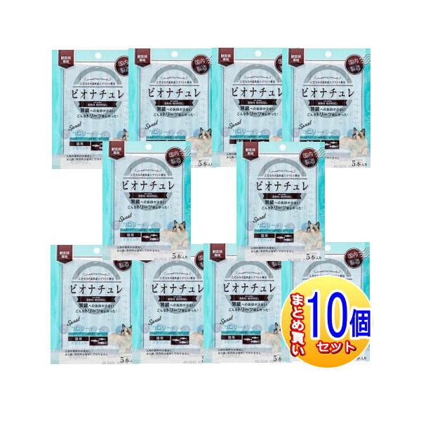 薬を飲みたがらないワンちゃんのための投薬用タイプと食欲低下時の強い味方になるカロリータイプ。