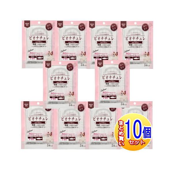 体にやさしい！安心ペロペロおやつ。用途に合わせて選べるうれしいラインナップ。薬を飲みたがらない猫ちゃんのための投薬用タイプと食欲低下時の強い味方になるカロリータイプ。