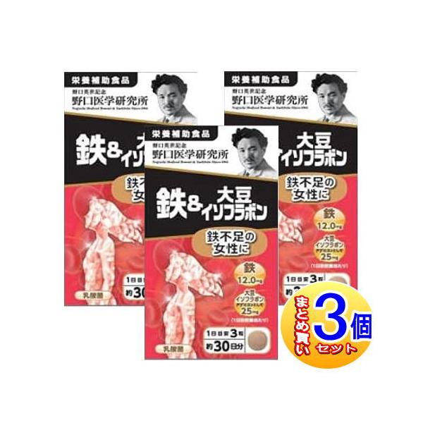 顔色が気になる・・・だるさや体調不良を感じやすい女性にオススメです！