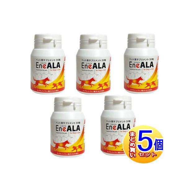 (1)世界で初めて5-ALA(5-アミノレブリン酸)配合した犬猫用サプリメント