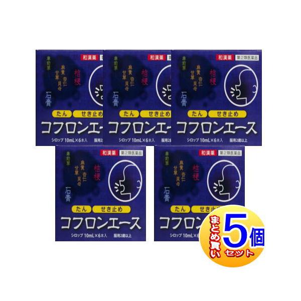 効果・効能感冒，気管支炎，咽喉炎，ぜんそくなどの鎮咳去痰