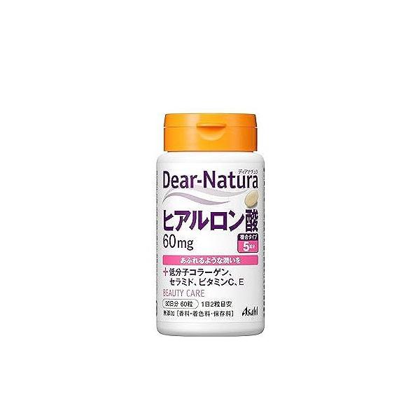 ２粒にヒアルロン酸６０ｍｇと、美容が気になる方にうれしい低分子コラーゲン、潤いをサポートするセラミドを配合しました。さらにビタミンC、Eもプラス。1日2粒が目安です。