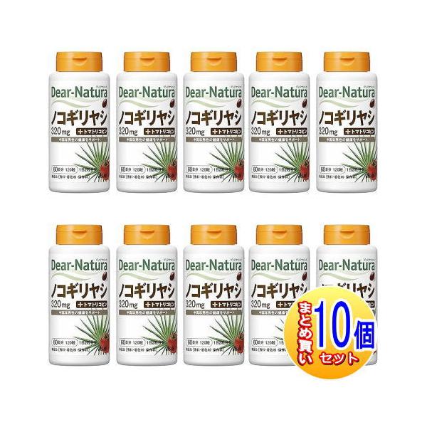 2粒にノコギリヤシ果実エキスを320mg配合しました。さらに、トマト由来のカロテノイド「リコピン」をプラス。