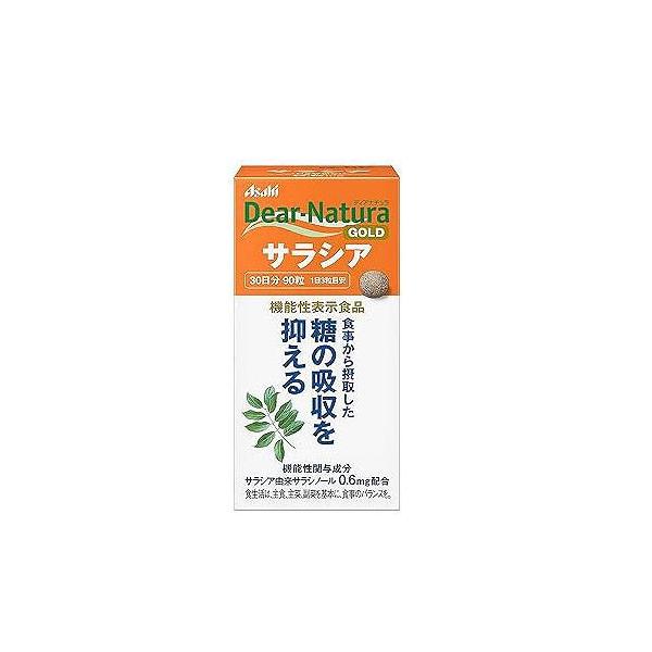 機能性関与成分としてサラシア由来のサラシノールを１日の摂取目安量３粒当たり０．６ｍｇ配合。飲みやすい小粒の錠剤。食事の前に一日３粒。