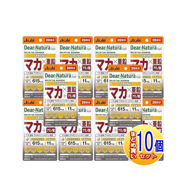 マカと亜鉛、アルギニンシトルリンを増量！