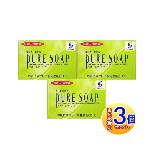 着色料、香料、殺菌剤は使用しておりません。洗った後のつっぱり感が少ない石けんです。溶け崩れしにくく、最後まできれいにお使いいただけます。