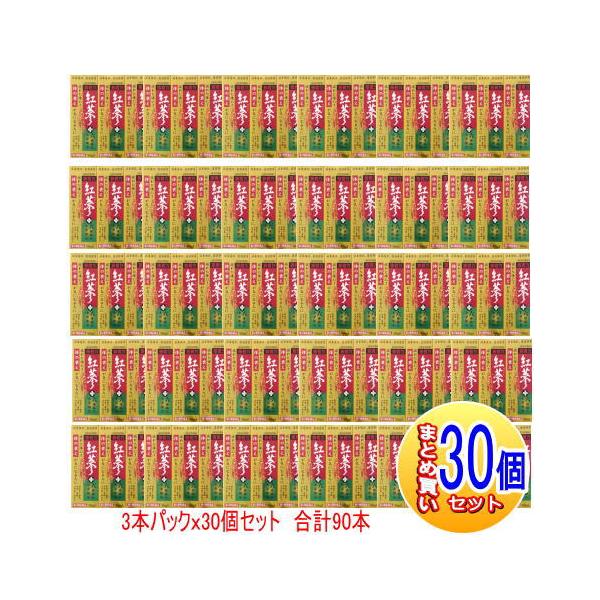 効能・効果 滋養強壮，虚弱体質，肉体疲労・病中病後・胃腸障害・栄養障害・発熱性消耗性疾患・妊娠授乳期などの場合の栄養補給効能関連注意 用法・用量 成人（15才以上）1日1回1本（50mL）を服用する。