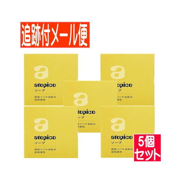 皮膚のうるおいを保ち、汚れをすっきり落とします。洗い上がりのつっぱり感やカサつきも気になりません。