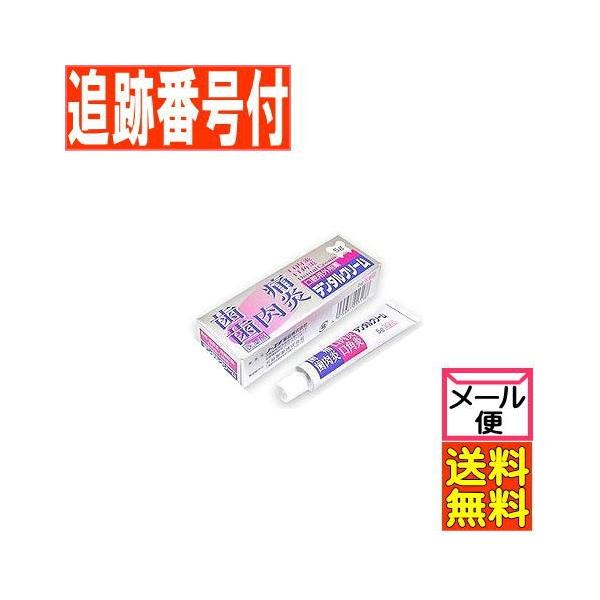 効能・効果 虫歯，歯根炎，歯肉炎等による歯痛，歯槽膿漏，口内炎，口角炎効能関連注意 用法・用量 1日数回，適量を清潔な指先，または脱脂綿につけて，患部に塗擦してください。虫歯には，そのくぼみ並びに歯肉に塗布してください。