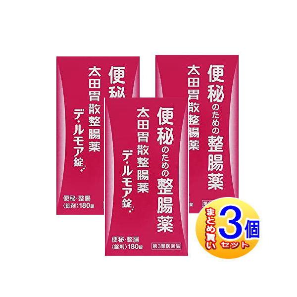 効能・効果 便秘、整腸(便通を整える)、軟便、腹部膨満感効能関連注意 用法・用量 次の量を1日3回、食後に水又はぬるま湯で服用してください。　[年齢：1回量]　成人(15歳以上)：3錠　8〜14歳：2錠　5〜7歳：1錠　5歳未満：服用しないこと