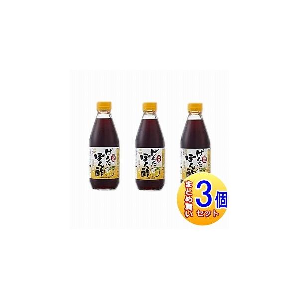 たんぱく質51%減、食塩相当量43%減、カリウム85%減、リン57%減(※)に調整しました。●つける・かける・和えるなど色々なお料理に使える美味しい減塩ぽん酢です。 ※日本食品標準成分表2015年版(七訂)追補2017年「ぽん酢しょうゆ、市...