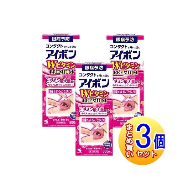 効能・効果 目の洗浄，眼病予防（水泳のあと，ほこりや汗が目に入ったときなど）効能関連注意 用法・用量 １日３〜６回，１回５ｍＬで洗眼する．