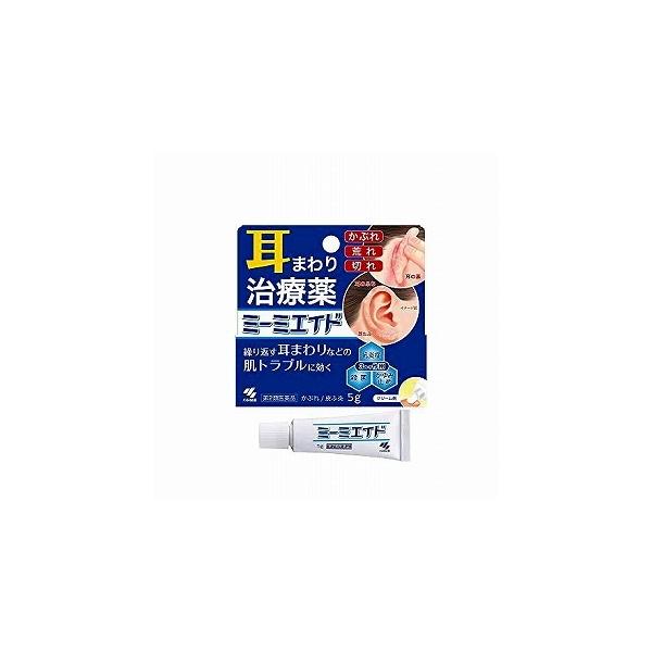 効能・効果 湿疹、皮ふ炎、ただれ、あせも、かぶれ、かゆみ、おむつかぶれ用法・用量 １日数回、適量を患部に塗布してください