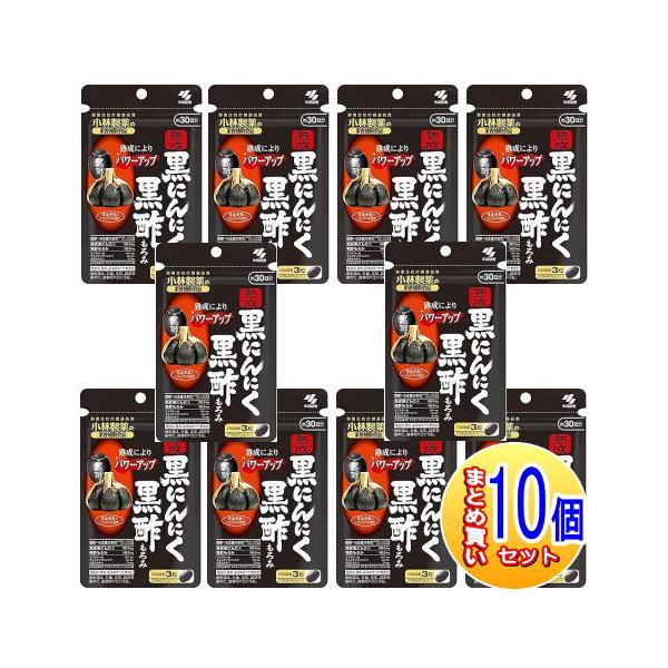 ○熟成によりパワーアップ※※パワーアップとは、発酵熟成によりにんにくが黒にんにくとなり、ポリフェノールが増えることです。○青森県産のにんにくのみ使用。