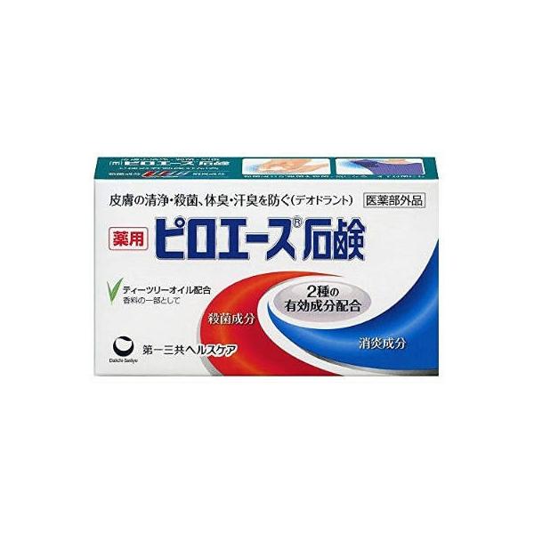 効能・効果●皮膚の清浄・殺菌・消毒●体臭・汗臭を防ぐ