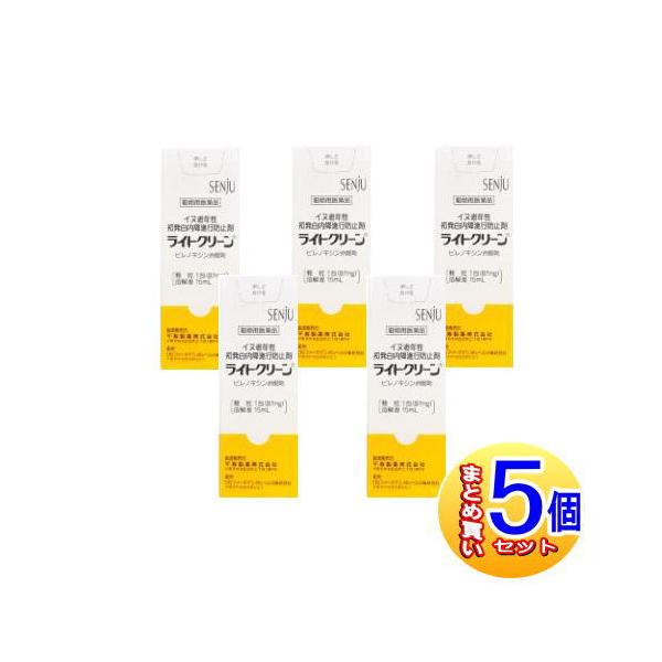 【成分及び分量】添加物：タウリン、ホウ酸、ホウ砂溶解液の添加物：ホウ酸、イプシロン-アミノカプロン酸、塩化カリウム、パラオキシ安息香酸メチル、クロロブタノール溶解後の点眼液は、1 mL中ピレノキシン0.05mgを含有