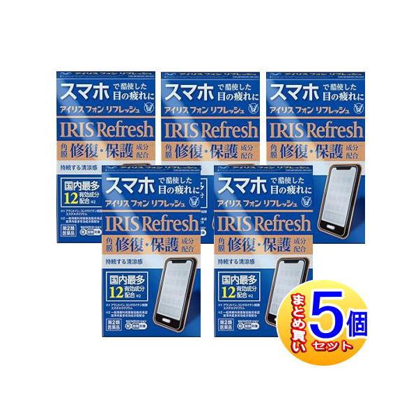 効能・効果 目のかすみ（目やにの多いときなど）、目の疲れ、結膜充血、目のかゆみ、眼病予防（水泳のあと、ほこりや汗が目に入ったときなど）、眼瞼炎（まぶたのただれ）、紫外線その他の光線による眼炎（雪目など）、ハードコンタクトレンズを装着している...