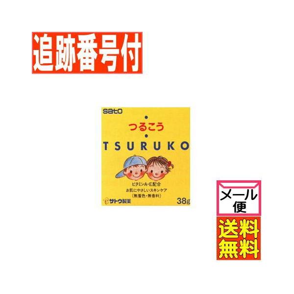 お肌にやさしいスキンケア●赤ちゃんのほっぺや、口のまわりのカサカサがつるつるになるベビースキンケアクリームです。●着色料・香料を一切使わず眼軟膏に使われている白色ワセリンを基剤に使用。香料や色素に敏感な赤ちゃんのほほ、女性のデリケートなお肌...