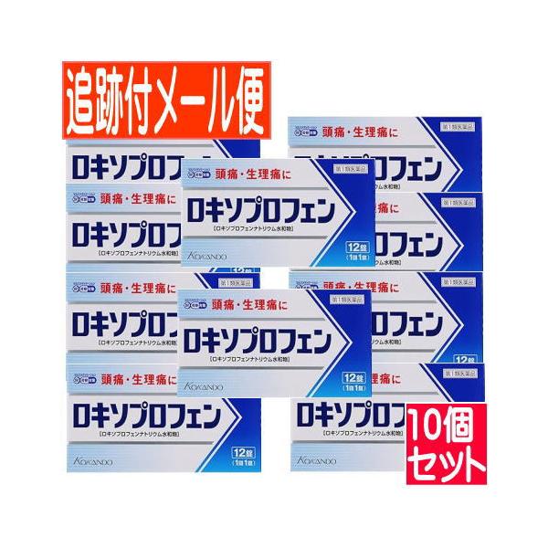 ●メール便（ゆうパケット）ご利用について1．メール便以外の商品と同梱の場合、【宅配便】での発送となります。　 ポスト投函ですので、ポスト口が最低３ｃｍ開いている事をご確認下さい。2．到着希望日時の指定不可(発送後2-7日程度でのお届け)3．...