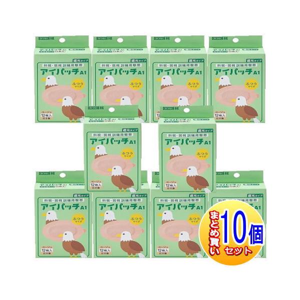 ●左右どちらの眼にも使用できます。●通気性に優れており、粘着剤は皮膚刺激性の低いものを使用しています。●遮光できるタイプですので、各種検査にも使用できます。