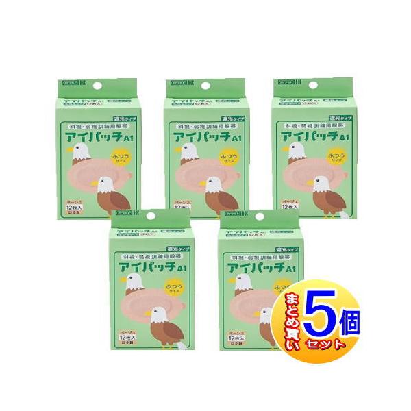 ●左右どちらの眼にも使用できます。●通気性に優れており、粘着剤は皮膚刺激性の低いものを使用しています。●遮光できるタイプですので、各種検査にも使用できます。
