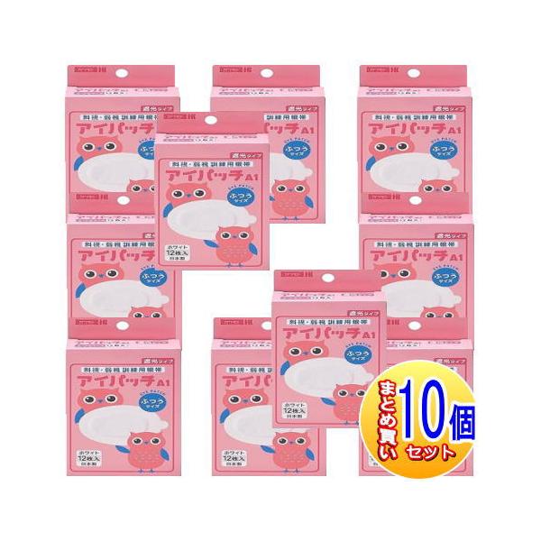 商品の特徴 ●粘着テープで確実に遮蔽でき、左右どちらの眼にも使えます。●通気性に優れており、粘着剤は皮膚刺激性の低いものを使用しています。●お子様の視力回復トレーニングに適しています。●遮光できるタイプですので、各種検査にも使用できます。