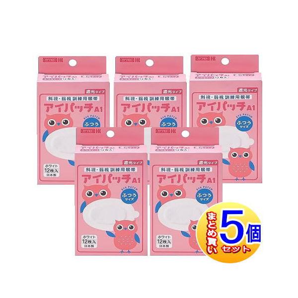 商品の特徴 ●粘着テープで確実に遮蔽でき、左右どちらの眼にも使えます。●通気性に優れており、粘着剤は皮膚刺激性の低いものを使用しています。●お子様の視力回復トレーニングに適しています。●遮光できるタイプですので、各種検査にも使用できます。