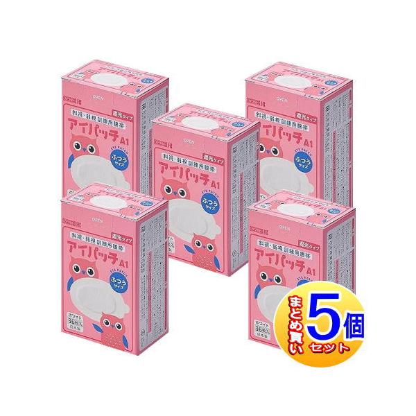 ●左右どちらの眼にも使用できます。●通気性に優れており、粘着剤は皮膚刺激性の低いものを使用しています。●遮光できるタイプですので、各種検査にも使用できます。