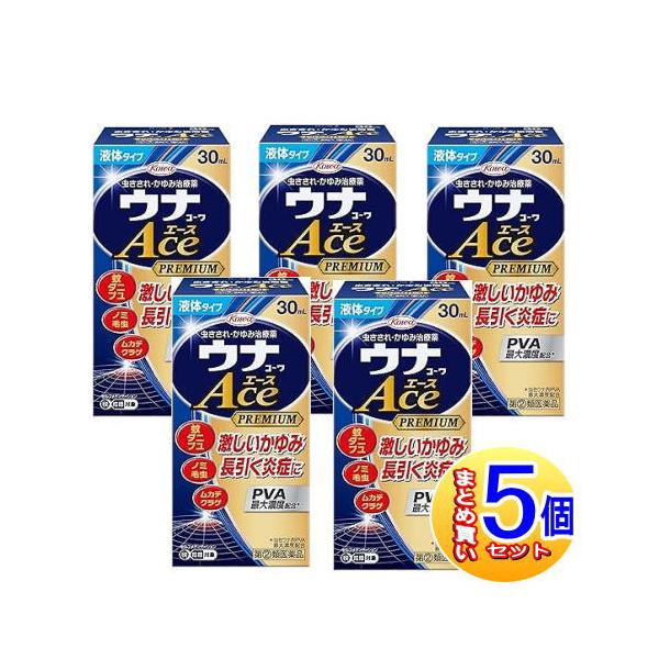 効能・効果 虫さされ，かゆみ，湿疹，かぶれ，皮膚炎，あせも，じんましん効能関連注意 用法・用量 1日数回適量を患部に塗布してください。用法関連注意 （1）用法・用量を守ってください。