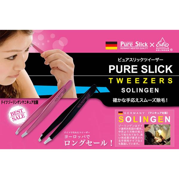 ドイツで生まれた本格ツイザー。手術用ナイフなど完成度の高い刃物を製造するドイツのマニキュア社製。精巧なかみ合わせでムダ毛をキャッチ。刃先の角度が肌にぴったりフィットし、毛の生えている流れに沿って抜ける傾斜刃先なので痛みもやわらぎます。【カラ...