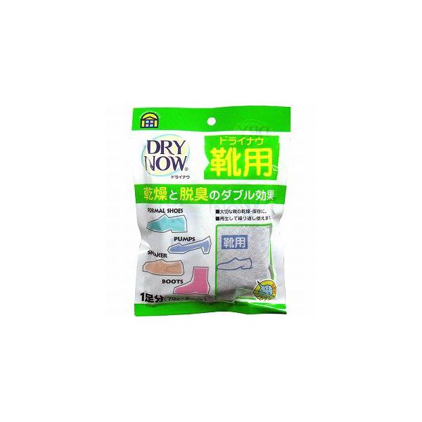 乾燥と脱臭のダブル効果！調湿効果に優れたシリカゲルに活性炭を配合した、靴専用の乾燥、脱臭剤です。様々な靴の湿気やイヤなニオイを吸収し、靴の履き心地を快適にします。湿気を吸収してもべとつかないので安心して使用できます。再生して繰り返し使用でき...