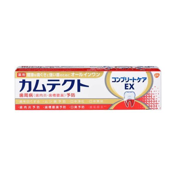 価格.com - グラクソ・スミスクライン カムテクト コンプリートケアEX 105g (歯磨き粉) 価格比較