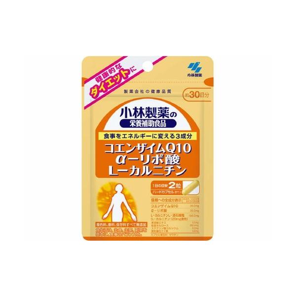 ●健康的なダイエットに●食事をエネルギーに変える３成分