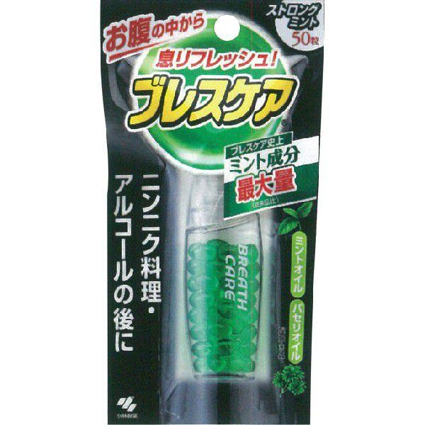 ●ブレスケアは水で飲む息清涼カプセルです。水で飲むと清涼成分（メントール・パセリオイル）を配合したカプセルがお腹に直接届き、お腹の中から息リフレッシュします●ニンニク料理・アルコールの後に●ブレスケア史上　ミント成分最大量（従来品比）