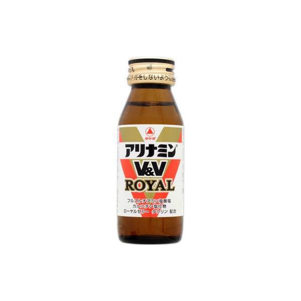 いつも以上につらい疲労の回復に
