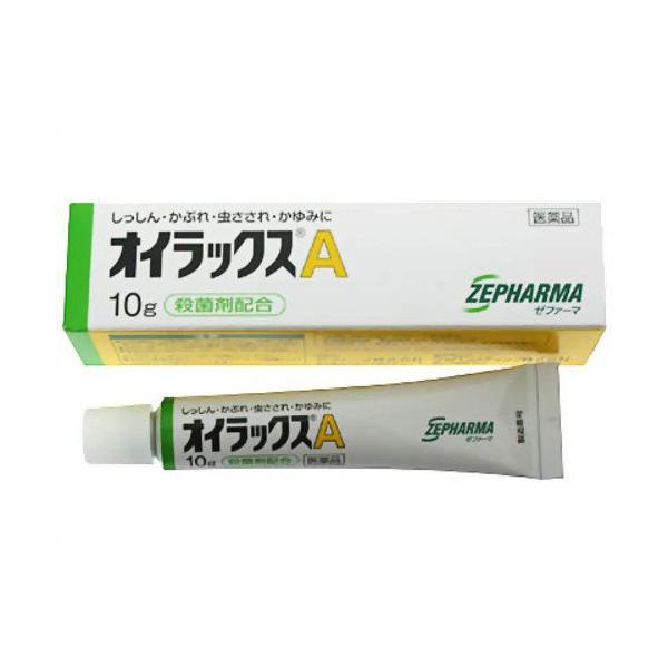 しっしん・かぶれ・虫さされ・かゆみ