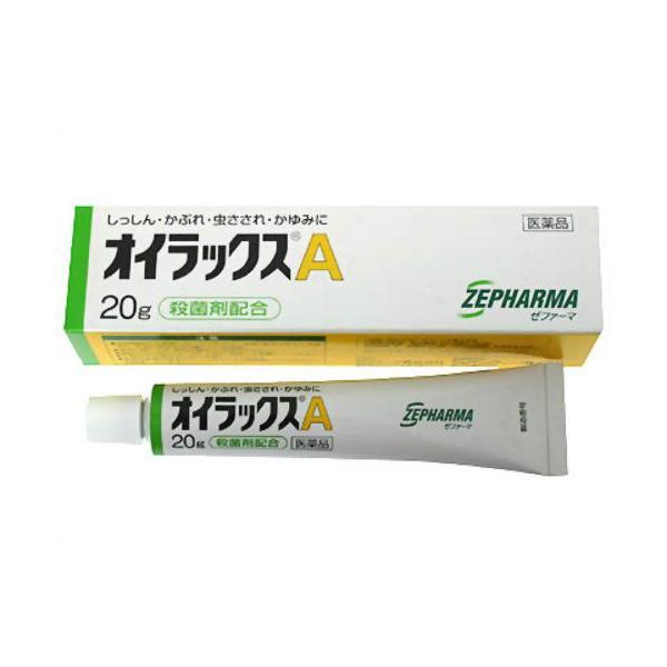 しっしん・かぶれ・虫さされ・かゆみ