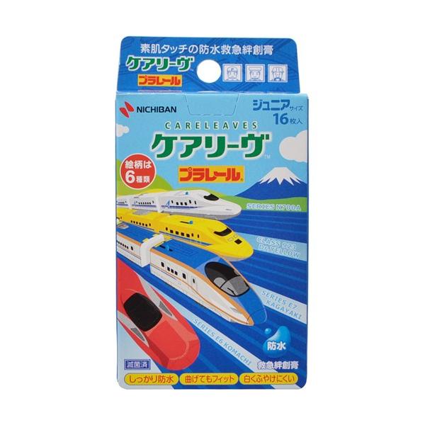 男の子から大人まで大人気のプラレールのケアリーヴ防水絆創膏。お子様のかわいい指にぴったりフィットするジュニアサイズです。基材は高密度ウレタン不織布を使用しておりますので通気性もよく、白くふやけにくくなっております。