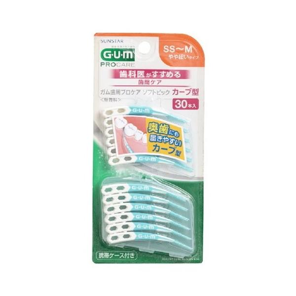 ゴムタイプの歯間ブラシ。歯周プラークをやさしくかき出し、ハグキをマッサージ。奥歯にも届きやすいカーブ型ハンドル。持ち運びにも便利な携帯ケース付。