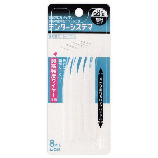 歯周病になりやすい奥歯の歯間もしっかりケアできる、耐久性に優れた高品質の歯間用ブラシ。奥歯にも届きやすく、しっかり握れるＬ字型ロングハンドル。ヘッド部もコンパクトでお口の中での操作も簡単。ＳＳサイズです。